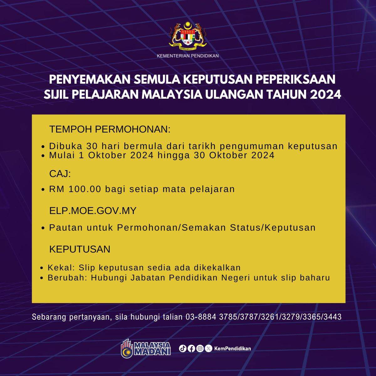 KPM | Pengumuman